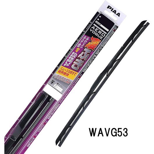 PIAA WAVG53 PIAA エアロボーグ グラファイトワイパー 525mm デザインワイパー : CYD - 通販 - Yahoo!ショッピング