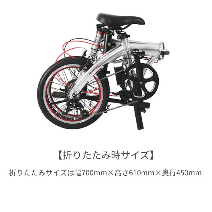 TRANS MOBILLY 折りたたみ自転車 GIC(ジック) 16インチ ULTRA LIGHT E-BIKE NEXT163-S : 自転車通販サイマストア - 通販 - Yahoo!ショッピング