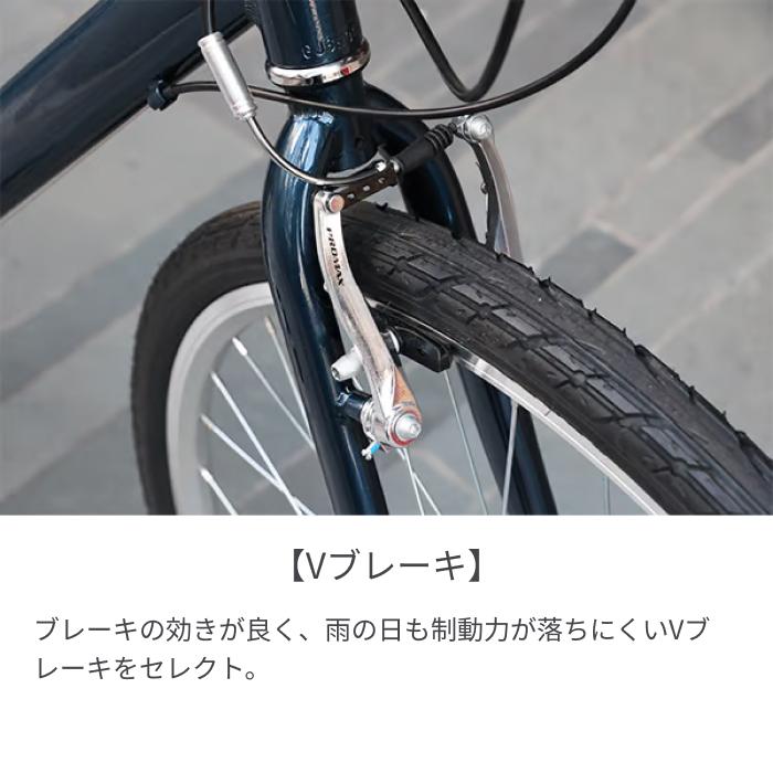 cyma primer クロスバイク 700C アルミフレーム 外装7段変速 V cyma primer クロスバイク 700C アルミフレーム 外装7段変速 V