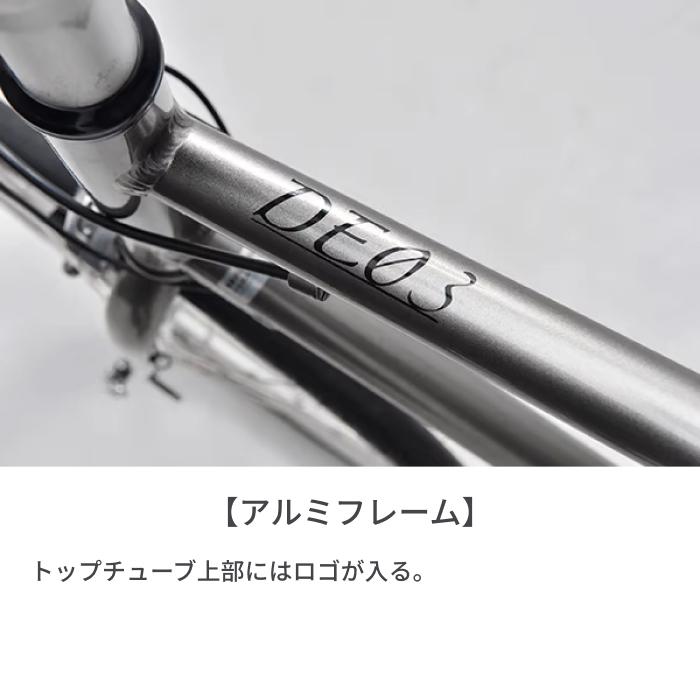 電動自転車 20インチ DE03 2022年モデル : 自転車通販サイマストア - 通販 - Yahoo!ショッピング