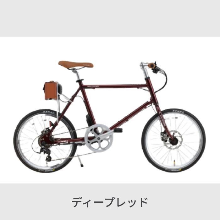 電動自転車 20インチ DE03 2022年モデル : 自転車通販サイマストア - 通販 - Yahoo!ショッピング