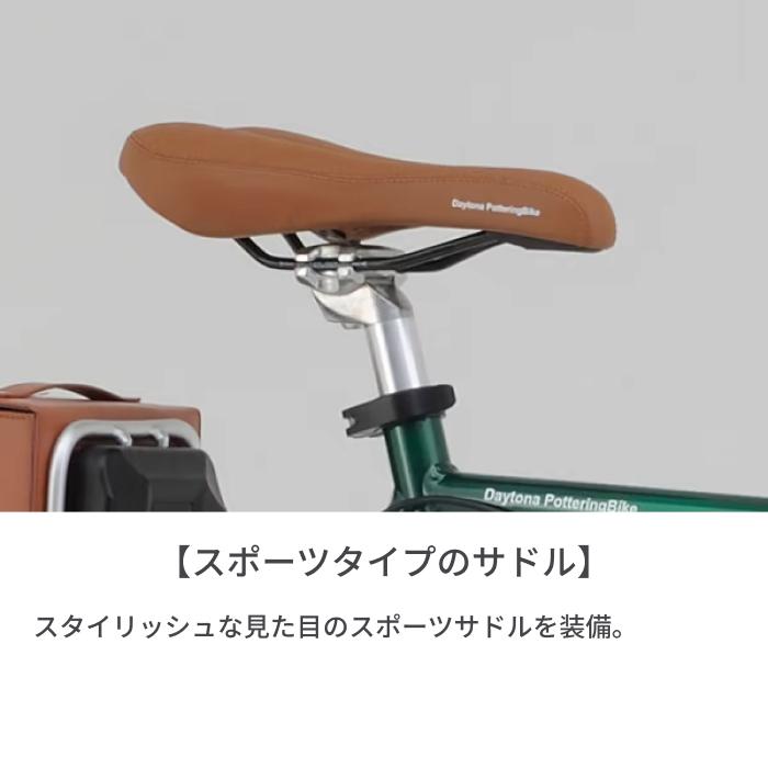 電動自転車 20インチ DE03 2022年モデル : 自転車通販サイマストア - 通販 - Yahoo!ショッピング