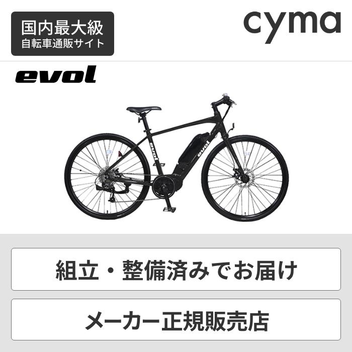 電動自転車 evol C700 : 自転車通販サイマストア - 通販 - Yahoo!ショッピング