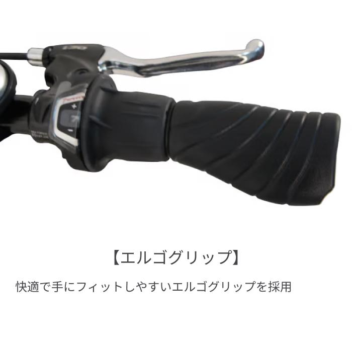 PELTECH 電動自転車 PELTECH(ペルテック) 20インチ GRC-515L : 自転車通販サイマストア - 通販 - Yahoo!ショッピング