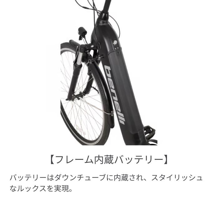 電動自転車 BENELLI(ベネリ) 27インチ Benelli MANTUS 27 CITY : 自転車通販サイマストア - 通販 - Yahoo!ショッピング