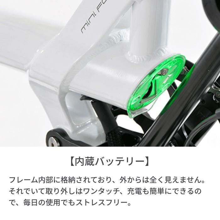 電動アシスト自転車 折りたたみ 16インチ ベネリ(benelli)mini 電動アシスト自転車 折りたたみ 16インチ ベネリ(benelli)mini