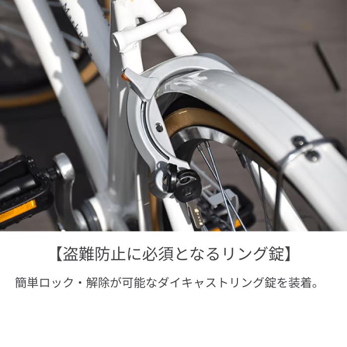 MARKROSA クロスバイク BRIDGESTONE(ブリヂストン) 26インチ MARKROSA クロスバイク BRIDGESTONE(ブリヂストン) 26インチ