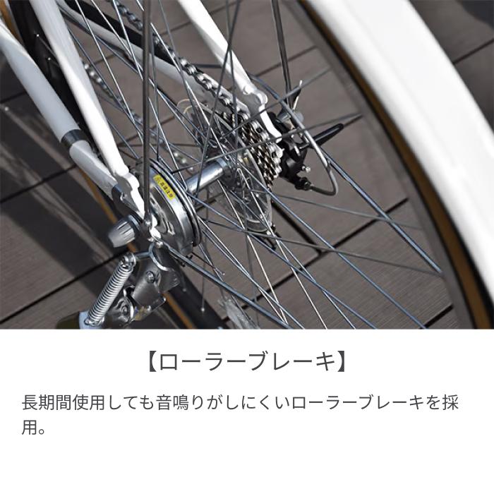 MARKROSA クロスバイク BRIDGESTONE(ブリヂストン) 26インチ MARKROSA クロスバイク BRIDGESTONE(ブリヂストン) 26インチ