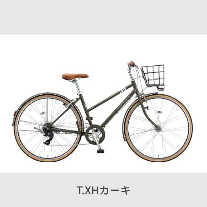 BRIDGESTONE クロスバイク スポーツ自転車 ブリヂストン カゴ BRIDGESTONE クロスバイク スポーツ自転車 ブリヂストン カゴ
