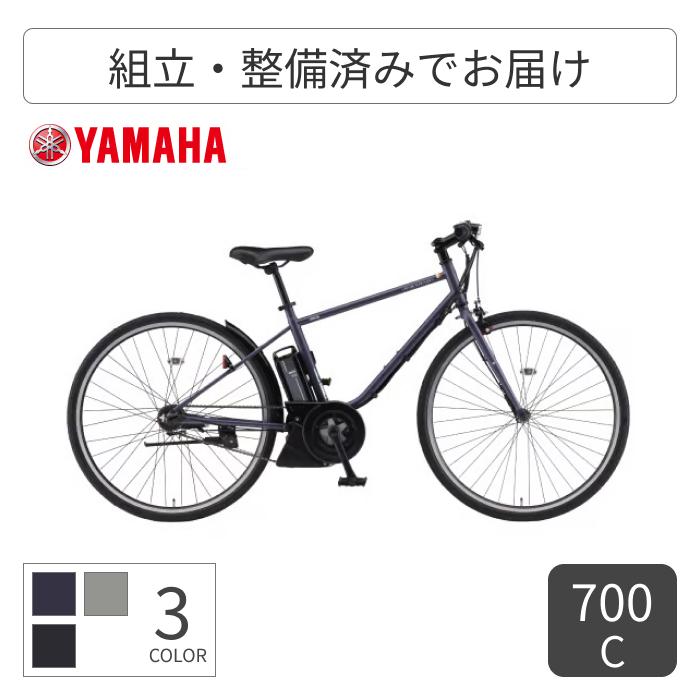 電動自転車 YAMAHA(ヤマハ) 700C PAS CRAIG 2025年モデル : pa70c-2 : 自転車通販サイマストア - 通販 - Yahoo!ショッピング