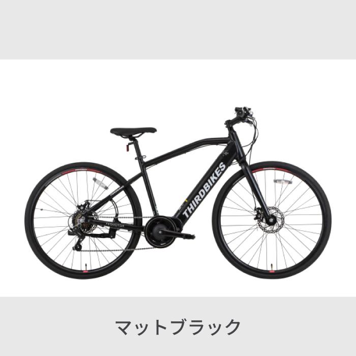 電動自転車 E-BIKE THIRDBIKES FESMOTOR フェスモーター 700C 電動自転車 E-BIKE THIRDBIKES FESMOTOR フェスモーター 700C