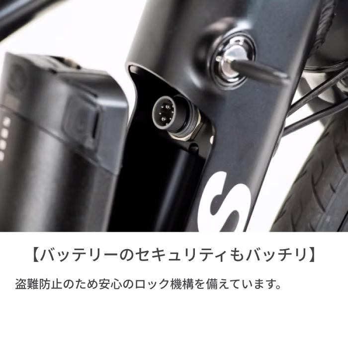 電動自転車 E-BIKE THIRDBIKES FESMOTOR フェスモーター 700C 電動自転車 E-BIKE THIRDBIKES FESMOTOR フェスモーター 700C