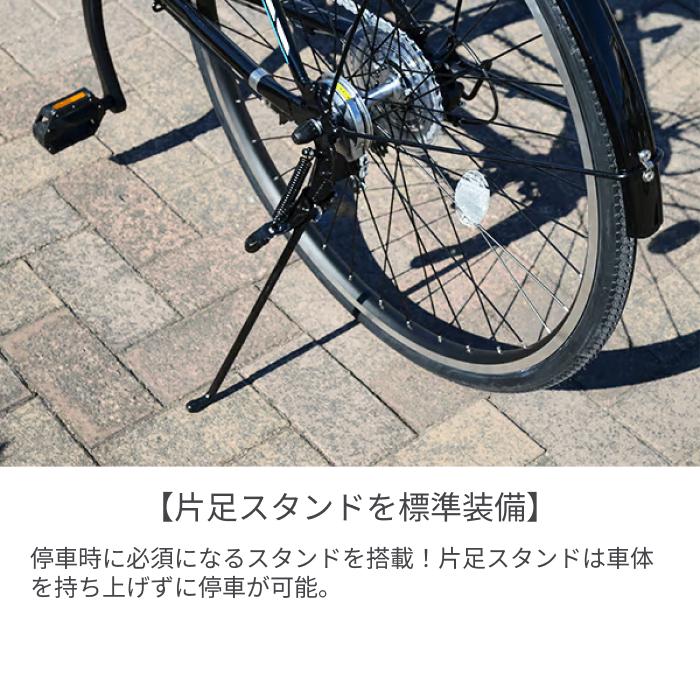 BRIDGESTONE クロスバイク スポーツ自転車 420mm ブリヂストン カゴ付きティービーワン(TB1) 2022年モデル TB422 : 自転車通販サイマストア - 通販 ...