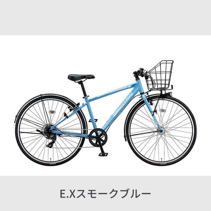 クロスバイク スポーツ自転車 420mm ブリヂストン カゴ付きティービーワン(TB1) 2022年モデル TB422 :TB420-BK:自転車通販サイマストア - 通販 - Yahoo ...