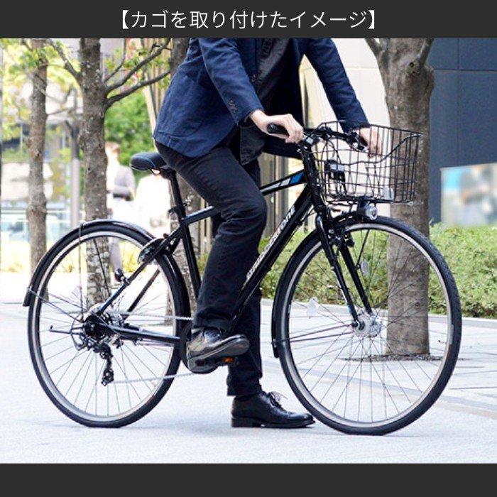 クロスバイク スポーツ自転車 420mm ブリヂストン ティービーワン(TB1) 2022年モデル TB422 :tb42:自転車通販サイマストア - 通販 - Yahoo!ショッピング