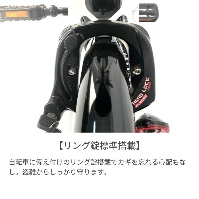 PELTECH 電動自転車 PELTECH(ペルテック) 27インチ TDA-704Lplus : 自転車通販サイマストア - 通販 - Yahoo!ショッピング