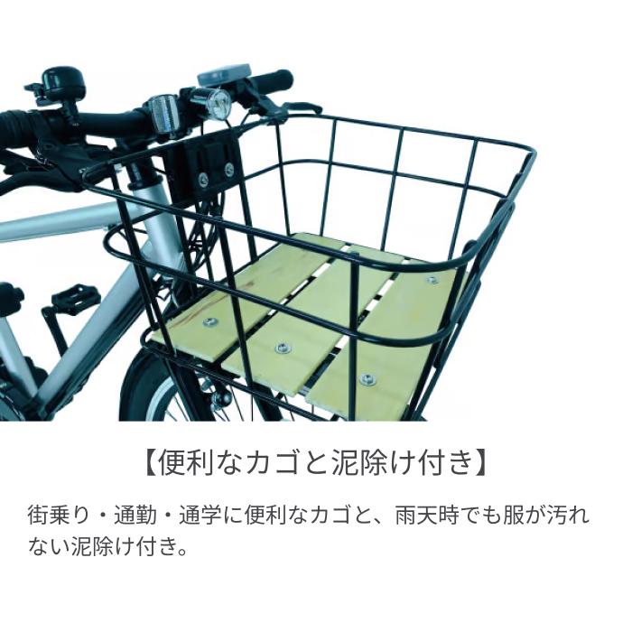電動自転車 PELTECH(ペルテック) 27.5インチ TDA-712L plus : 自転車通販サイマストア - 通販 - Yahoo!ショッピング