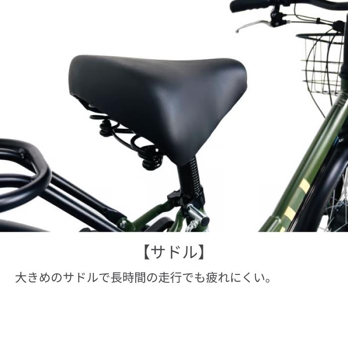 PELTECH 電動自転車 PELTECH(ペルテック) 27.5インチ TDA-728L : 自転車通販サイマストア - 通販 - Yahoo!ショッピング