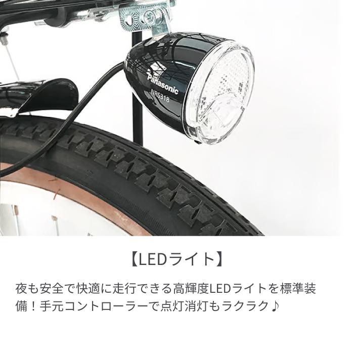 PELTECH 折りたたみ自転車 PELTECH(ペルテック) 20インチ TDN-206LD : 自転車通販サイマストア - 通販 - Yahoo!ショッピング