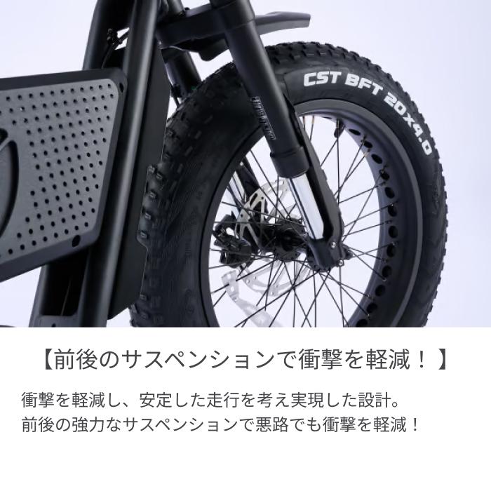 電動自転車 YADEA(ヤディア) 20インチ TRP-01 : 自転車通販サイマストア - 通販 - Yahoo!ショッピング