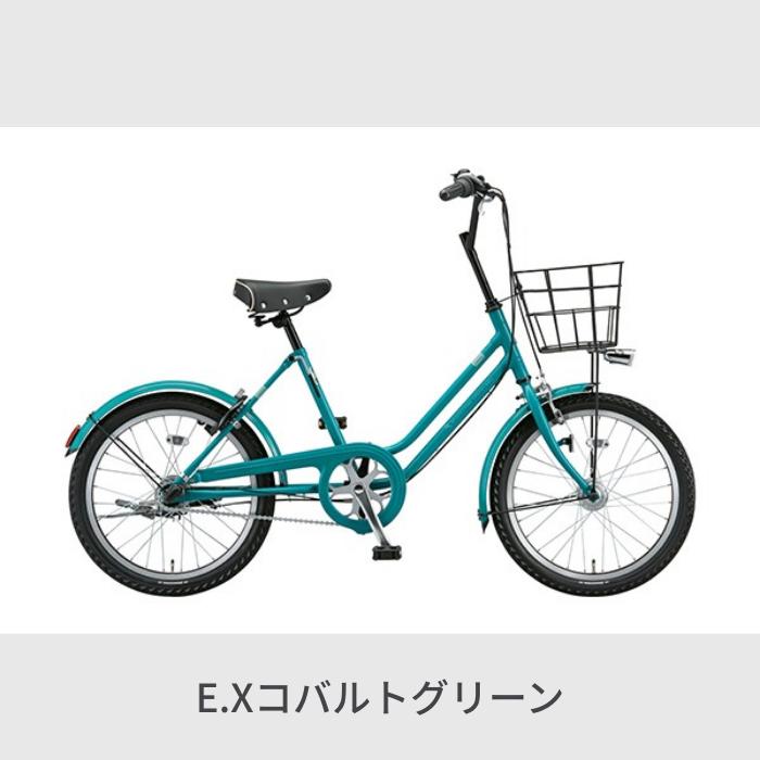 自転車 ミニベロ ブリヂストン(BRIDGESTONE) ベガス : 自転車 自転車 ミニベロ ブリヂストン(BRIDGESTONE) ベガス : 自転車