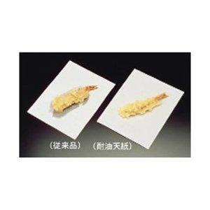 耐油天紙（300枚入） M33−012 9-2184-1404 : qti05012 : 厨房市場 Yahoo!ショッピング店 - 通販 - Yahoo!ショッピング