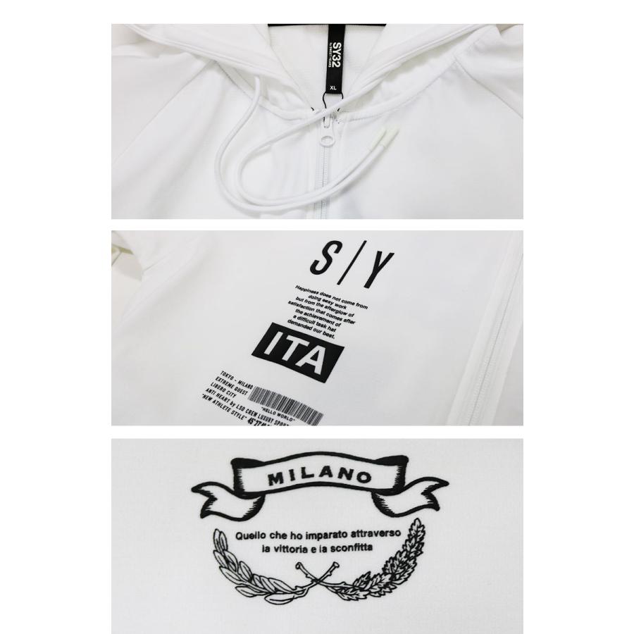 SY32 by SWEET YEARS エスワイ パーカー フーディ ジップアップ ニット風 MULTI LOGO HIGH QUALITY ...