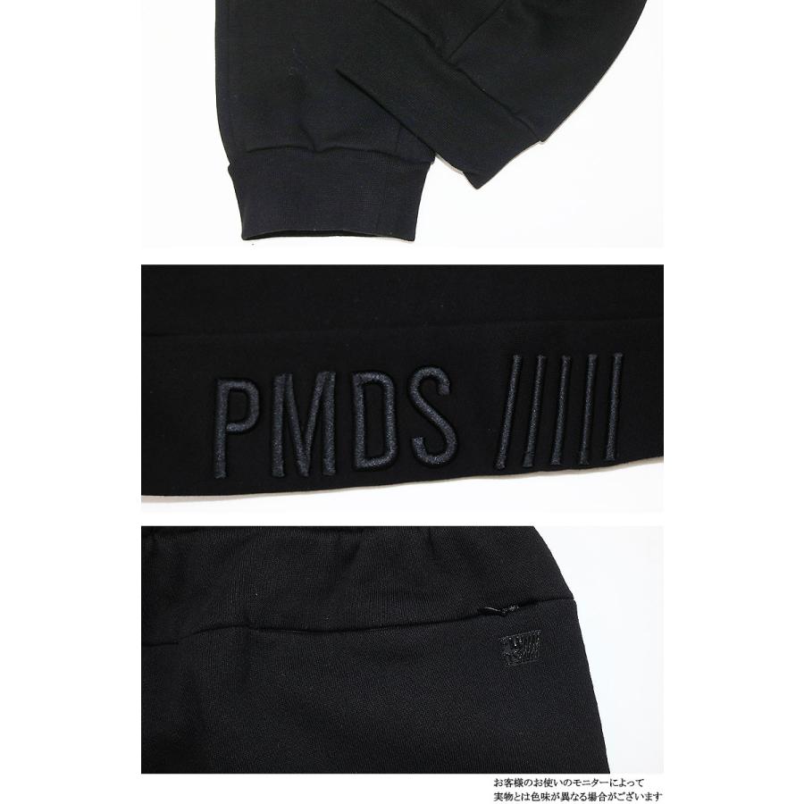 P.M.D.S. ピーエムディーエス スウェットパンツ カーゴパンツ ジョガー ARON スポーティ メンズ カジュアル セットアップ可 s25swp850 pmds : Ideal - 通販 ...