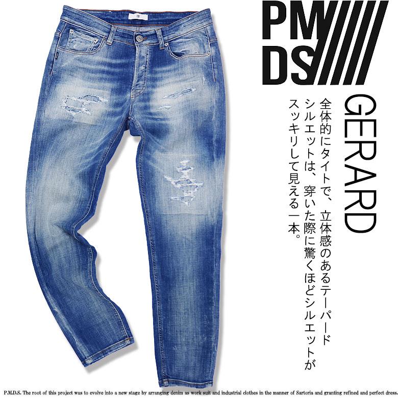 P.M.D.S. ピーエムディーエス GERARD デニムパンツ ジーンズ DENIM JEANS ダメージ加工 メンズ カジュアル pmds f24j4179 : Ideal - 通販 ...