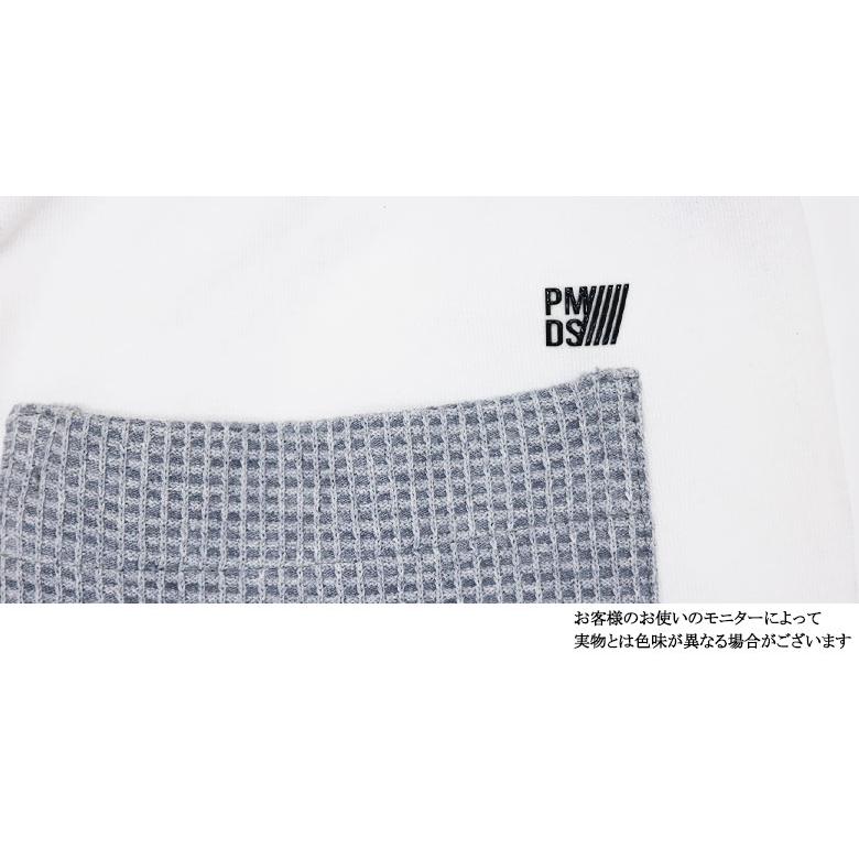 P.M.D.S. ピーエムディーエス ショーツ ハーフパンツ 短パン ANAFI スポーティ メンズ カジュアル セットアップ可 s25swb0109 pmds : Ideal - 通販 ...