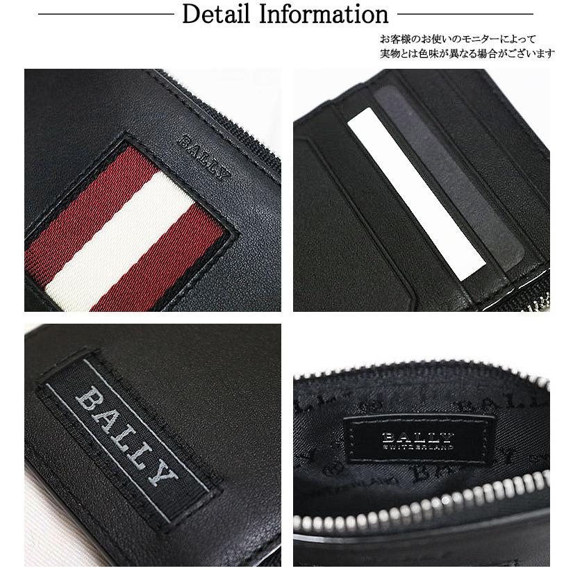 BALLY バリー カードホルダー ビジネス ベイブ BUSINESS CARD レザー ストライプディテール 5つのカードスロット : dbl-babe-hp100 : Ideal - 通販 ...