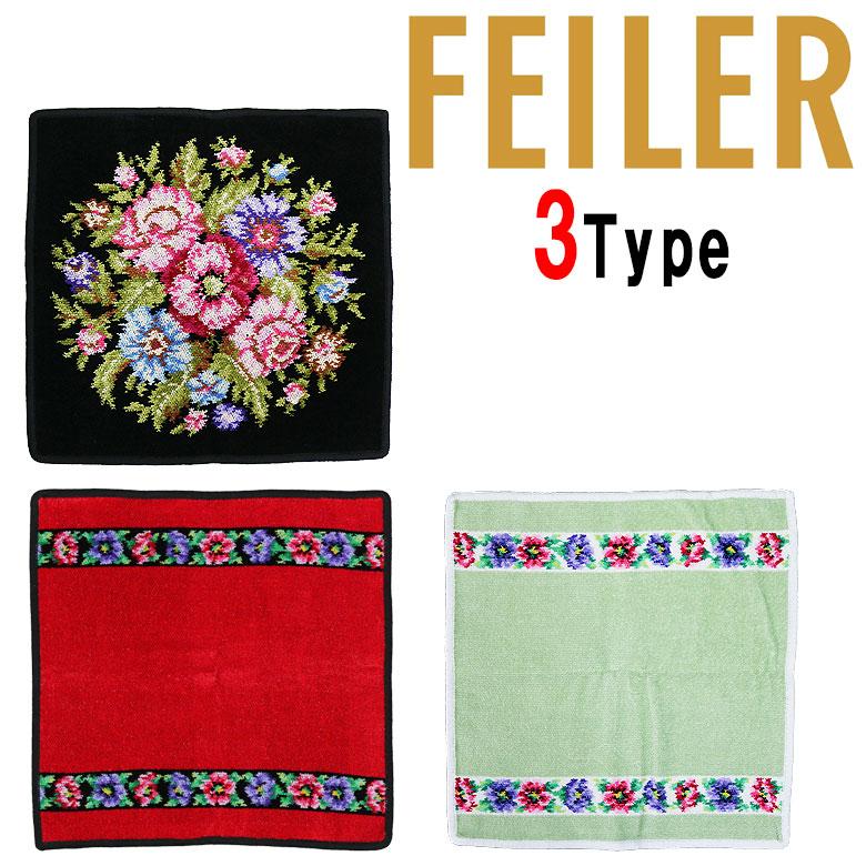 feiler FEILER フェイラー ハンカチタオル ミニタオル ハンドタオル はんかち 人気 30cm×30cm ヴィエンナ ビエンナ VIENNA アネモネ ANEMONE 花柄 ...