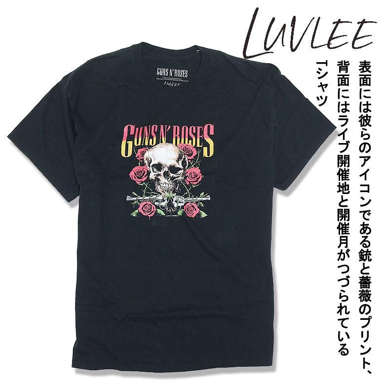 LuvLEE ラブリ Tシャツ 半袖 カットソー GUNS N' ROSES WORLD TOUR'87 ガンズ アンド ローゼズ ワールドツアー メンズ ユニセックス カジュアル ...
