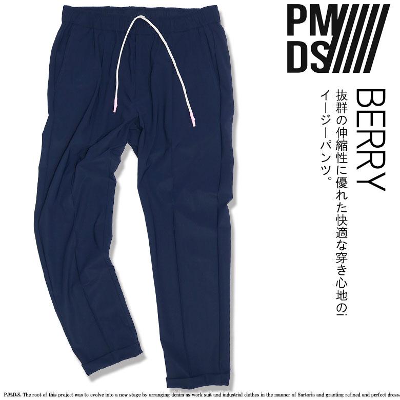 P.M.D.S. ピーエムディーエス スラックス ワンタック BERRY イージーパンツ シンプル メンズ セットアップ可 s25p4180 pmds : Ideal - 通販 - Yahoo ...