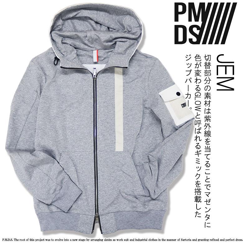 P.M.D.S. ピーエムディーエス パーカー フーディ ジップアップ JEM スポーティ メンズ カジュアル セットアップ可 s25sw0015 pmds : Ideal - 通販 ...