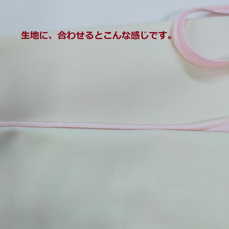 麻混 パイピングテープ 縁取りテープ 手芸 クッション紐や衣類のなどに 紐直径約2.5から3mm巾 30m 0161 24.オレンジ : D Collect Shop - 通販 - Yahoo ...