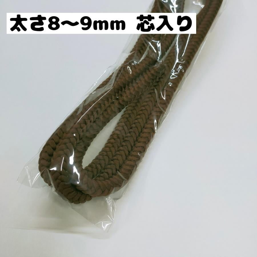 太い紐 アクリルひも 持ち手 約8mmから9mm 1m 紐 太 5800/8 14.茶 : D Collect Shop - 通販 - Yahoo!ショッピング