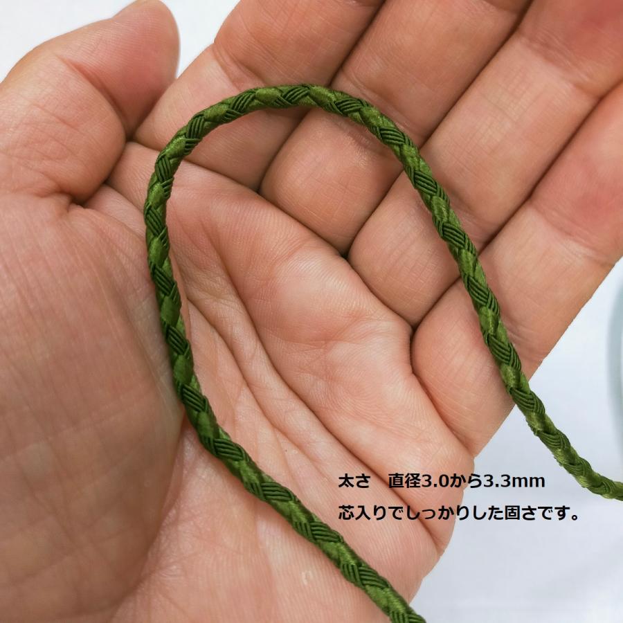 アクリルコード 芯入りコード カラー 手芸ひも カラーひも 手芸 紐 巾着 約3mm〜3.3mm 20m 5869-44.カーキ : D Collect Shop - 通販 - Yahoo ...