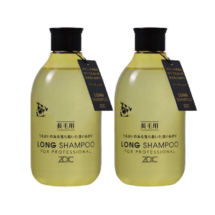 ゾイック (ZOIC) N シャンプー 2本セット(300mL/本) ロング(イエロー) 長毛種 犬猫用 : 歯科医院専売品のデンタルフィット - 通販 - Yahoo!ショッピング