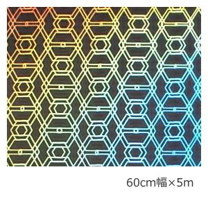 ホログラムシート マルチヘキサ(シルバー）60cm×5m : ホログラムショップ ダンフォルム - 通販 - Yahoo!ショッピング