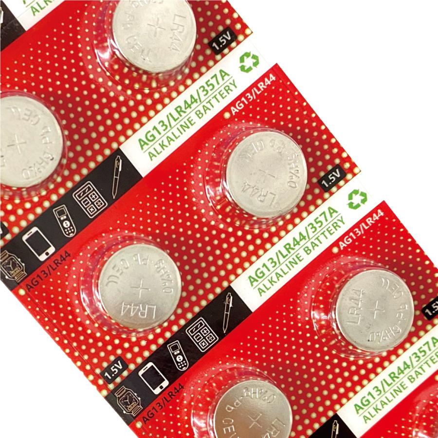 ボタン電池 LR44 20個 L44 AG13 LR1154 A76 357 303 コイン型電池 アルカリボタン電池 バッテリー Battery 家電 小型 電子機器 1.5V : パープル ...