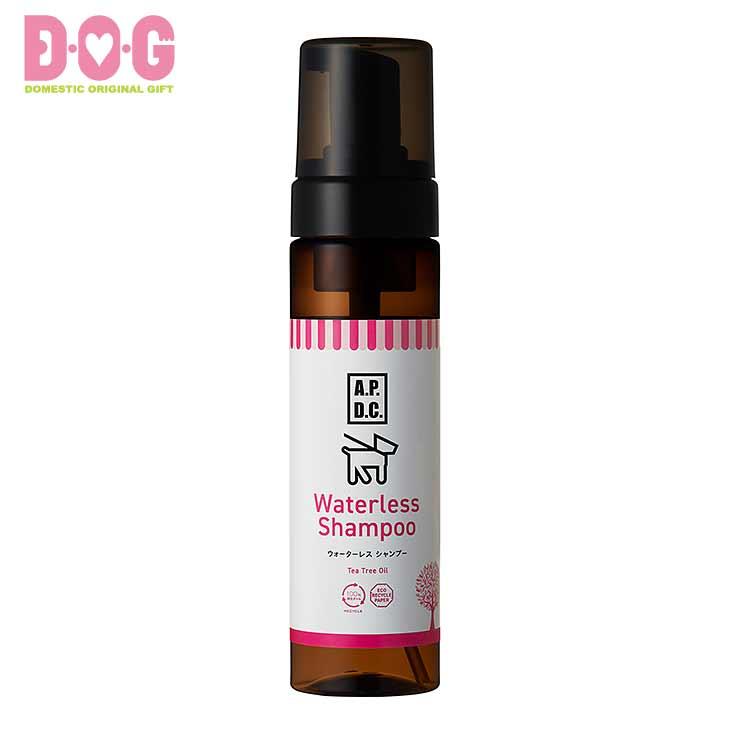 【A.P.D.C ウォーターレスシャンプー200ml】犬 ペット 手軽 部分洗い グルーミング お風呂 皮膚にやさしい 顔 お尻まわり 足 : ap-004 : D・O・G - 通販 ...