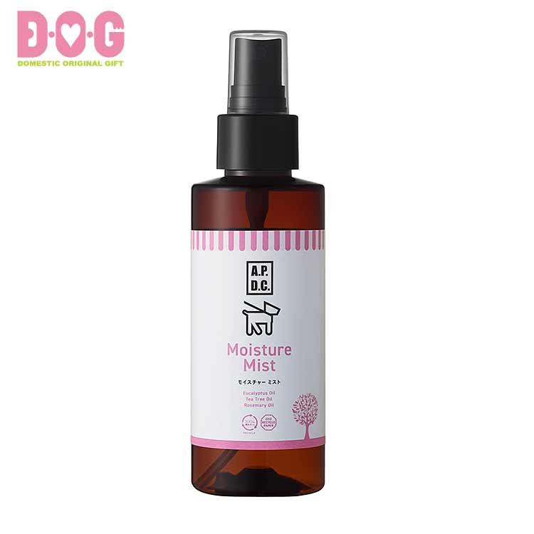 【A.P.D.C モイスチャーミスト125ml】犬 ペット グルーミング ブラッシング フケ かゆみ ベタベタ対策 保湿ローション : D・O・G - 通販 - Yahoo!ショッピング