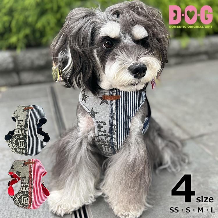 【ヒッコリー×裏毛切替ハーネス】ドッグハーネス D・O・G ウォータープルーフ フリース おしゃれ : z161 : D・O・G - 通販 - Yahoo!ショッピング