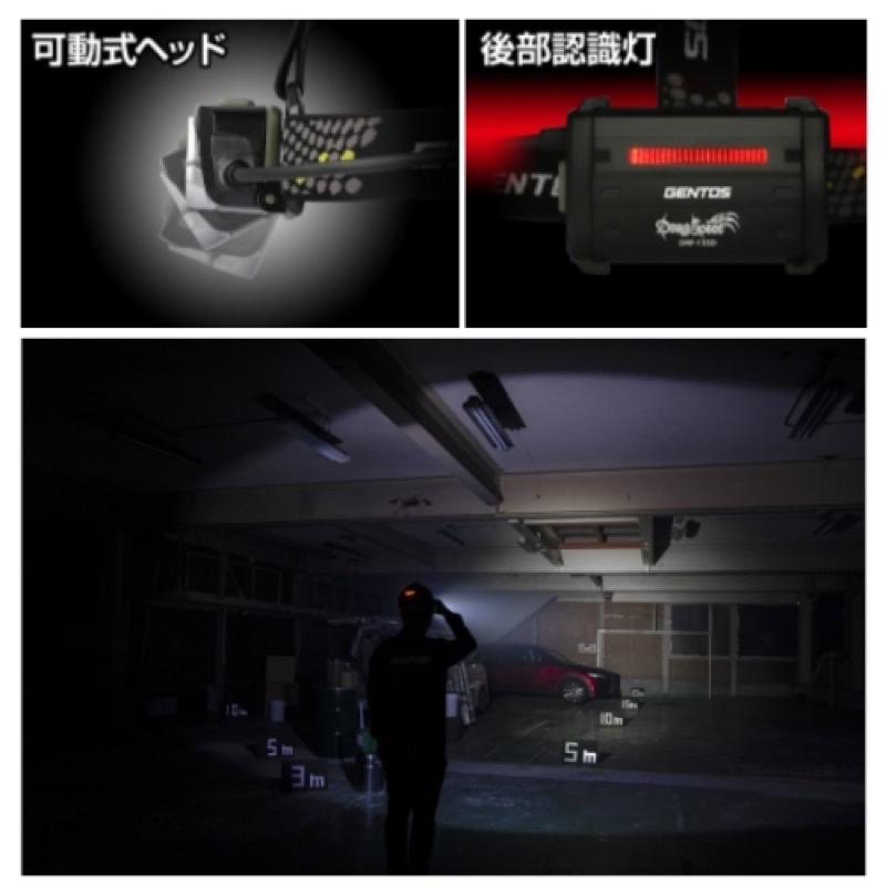 GENTOS 在庫限り特価 ジェントス(GENTOS) DRF-133D 灯具 : Drink&Dream D-Park ヤフー店 - 通販 - Yahoo!ショッピング