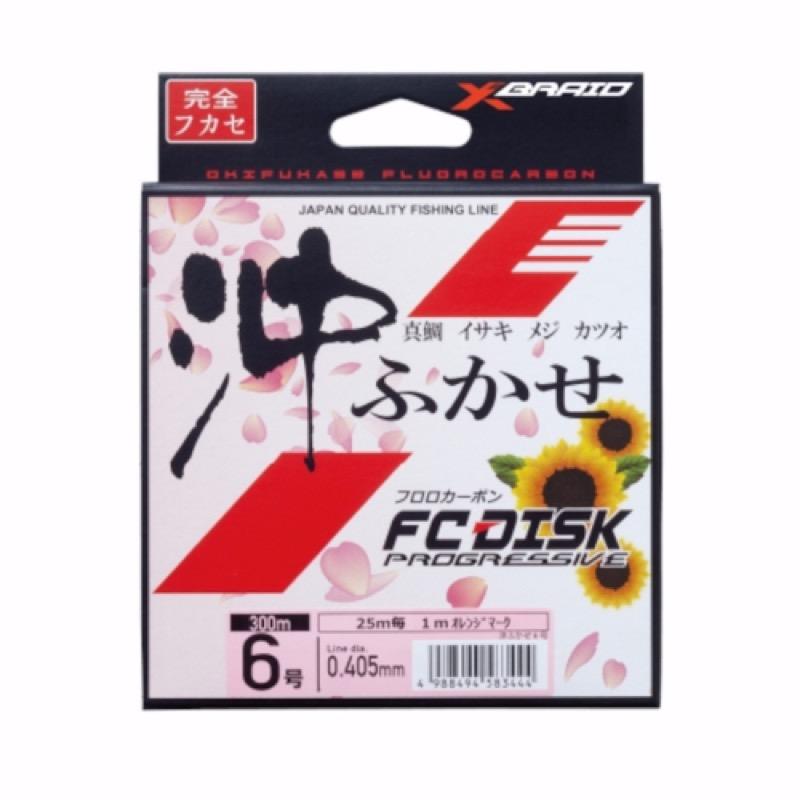 YGK 在庫限り特価 よつあみ(YGK YOZ-AMI) XBRAID FC DISK プログレッシブ 沖ふかせ 300m 6号 ナチュラル 船用ライン : Drink&Dream D ...