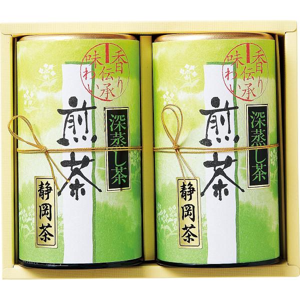 芳香園製茶 静岡銘茶詰合せ SVET-352 : Drink&Dream D-Park ヤフー店 - 通販 - Yahoo!ショッピング