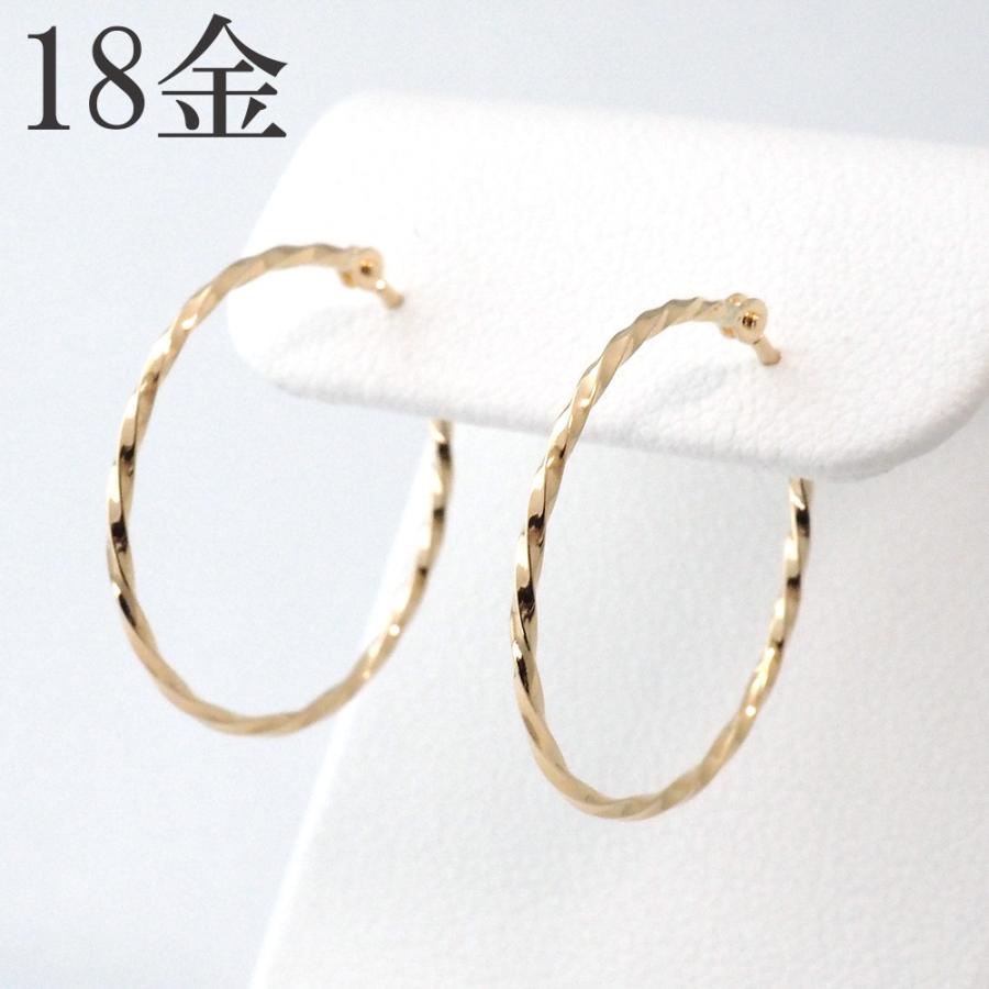 18金 フープ ピアス 18k k18 フープピアス シンプル 地金 18金ピアス レディース プレゼント : ジュエリー D-PLANET - 通販 - Yahoo!ショッピング