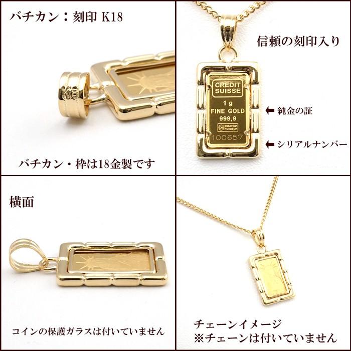 コイン リバティ 自由の女神 純金 1g k24 24金 24k 18金枠 18k コイン リバティ 自由の女神 純金 1g k24 24金 24k 18金枠 18k