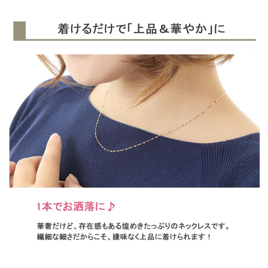 18金 ネックレス チェーン 18k k18 ペタルチェーン 幅1.0mm 38cm 40cm 42cm 18金ネックレス レディース プレゼント : ジュエリー D-PLANET - 通販 ...